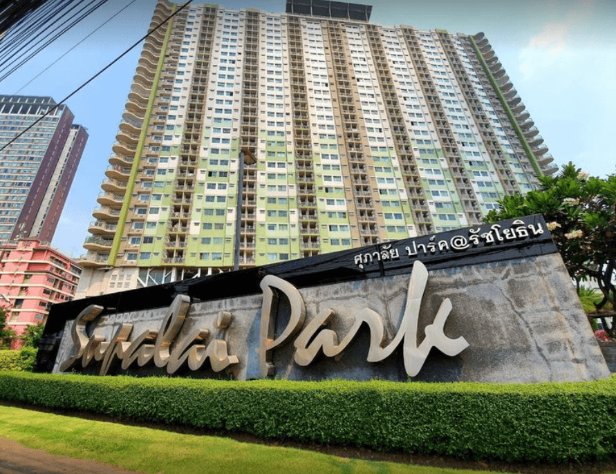 1 Bedroom Condo for rent at Supalai Park Ratchayothin | Dot Property